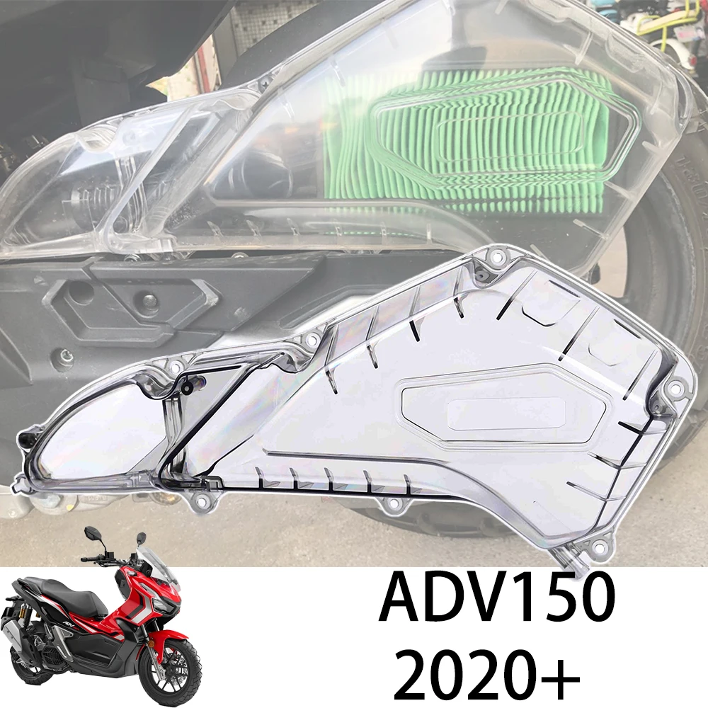 Adv150 The New Air Filter Cover Guard Protects The Motorcycle Modified ...