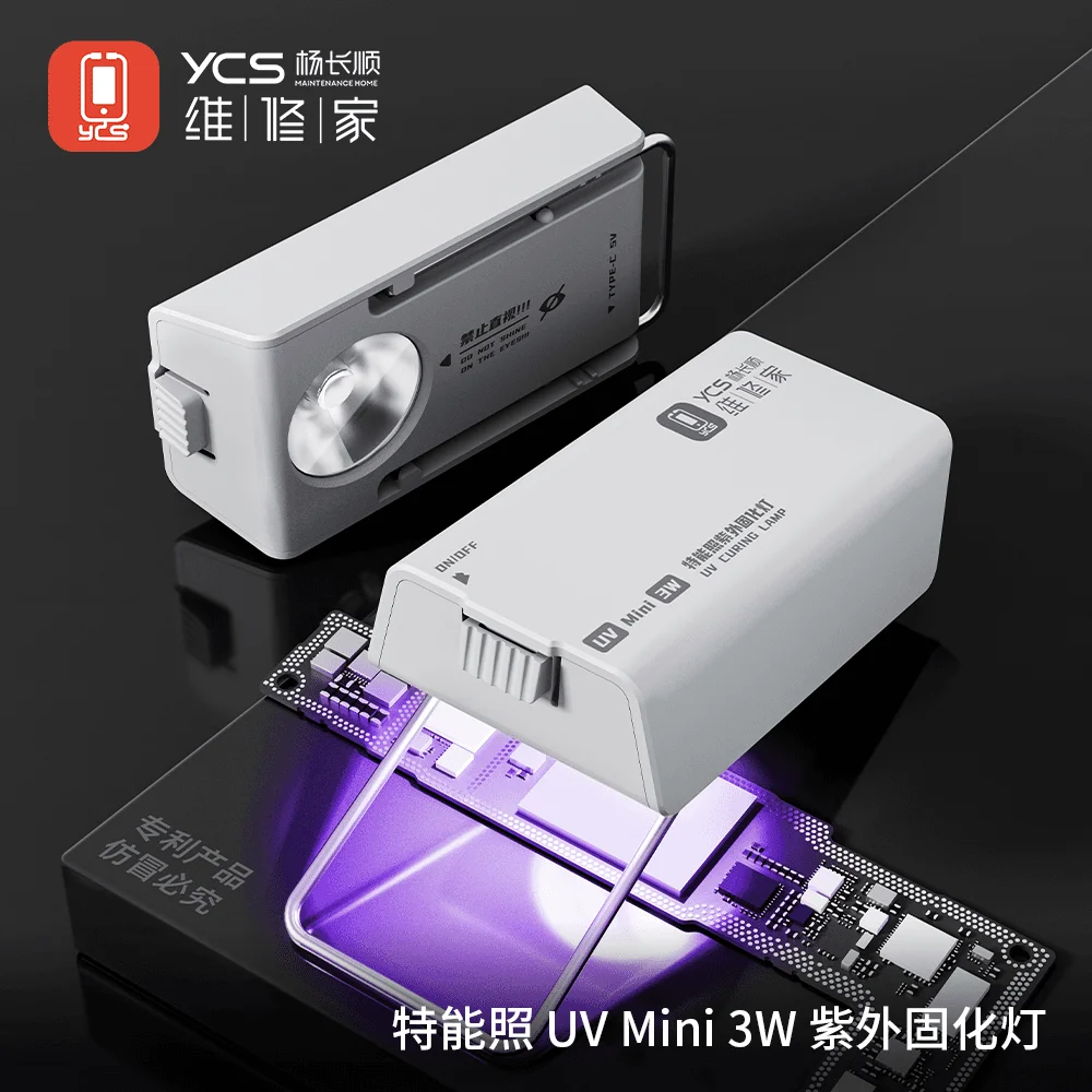 YCS-NEW-Special-UVmini-3W-Portable-Curing-Lamp-For-Mobile-Phone-UV-Glue-Fast-Curing-LED.jpg