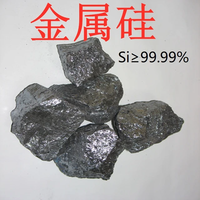 Pure Silicon Powder