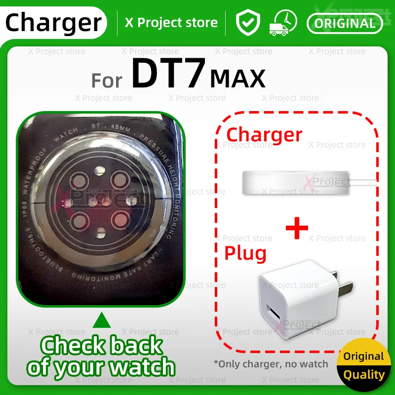 DT7 MAX 스마트 워치 충전기 케이블, DT7MAX 스마트워치 시리즈 7 마그네틱 USB 전원 충전, 정품 지원, DT7 ...