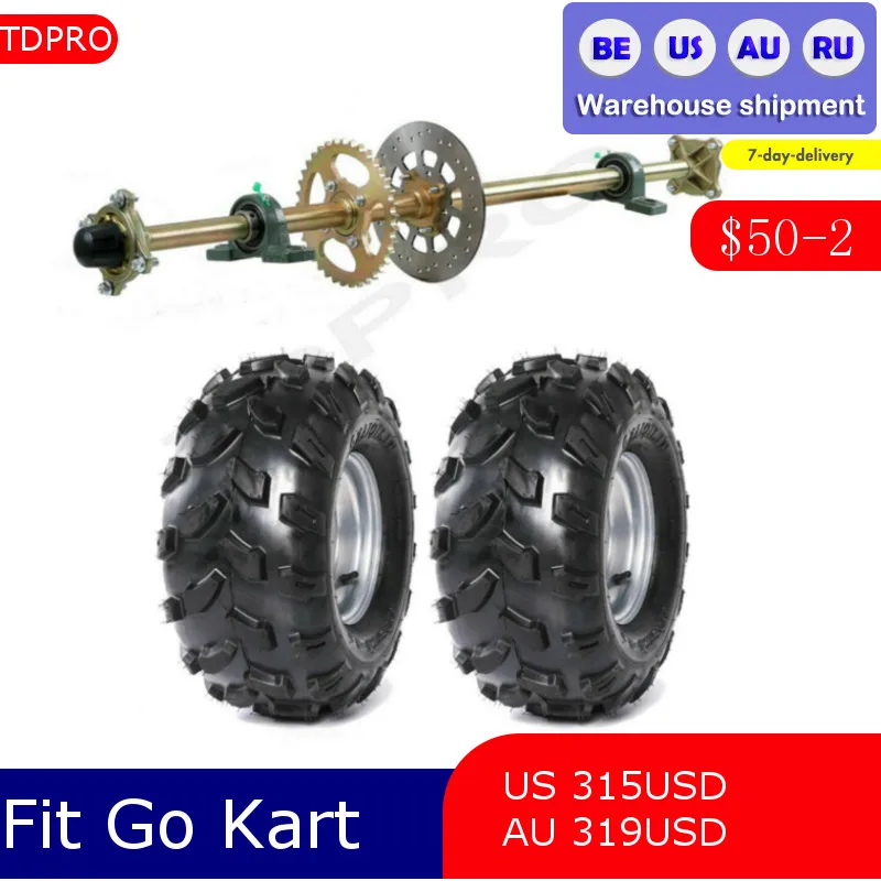 44 "ATV gokart tylna oś zestaw montażowy + 8" koła zestaw hamulców ...