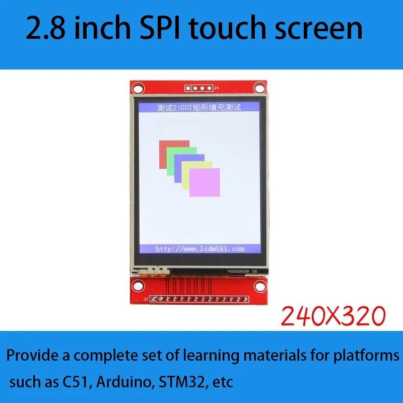 2-8-Inch-SPI-LCD-Screen-Module-240-320-TFT-Module-ILI9341-Serial-Port ...