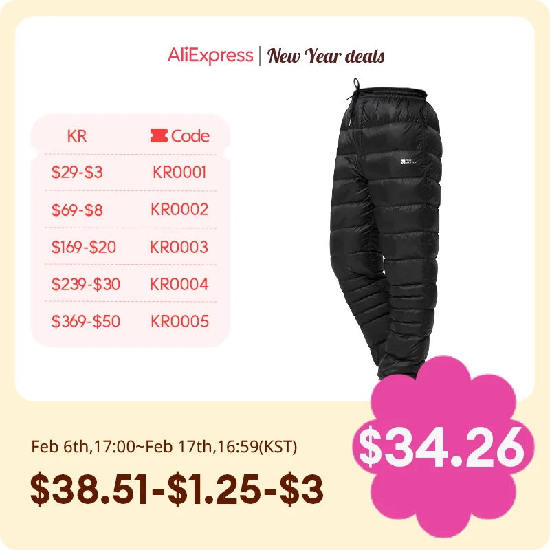 Store Home Products New Years deals Feedback Brand story