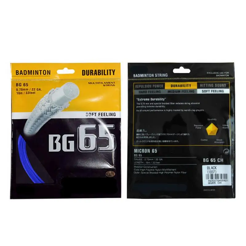 Badminton-Racket-String-BG65-Power-0-7mm-Endurance-High-Elastic ...