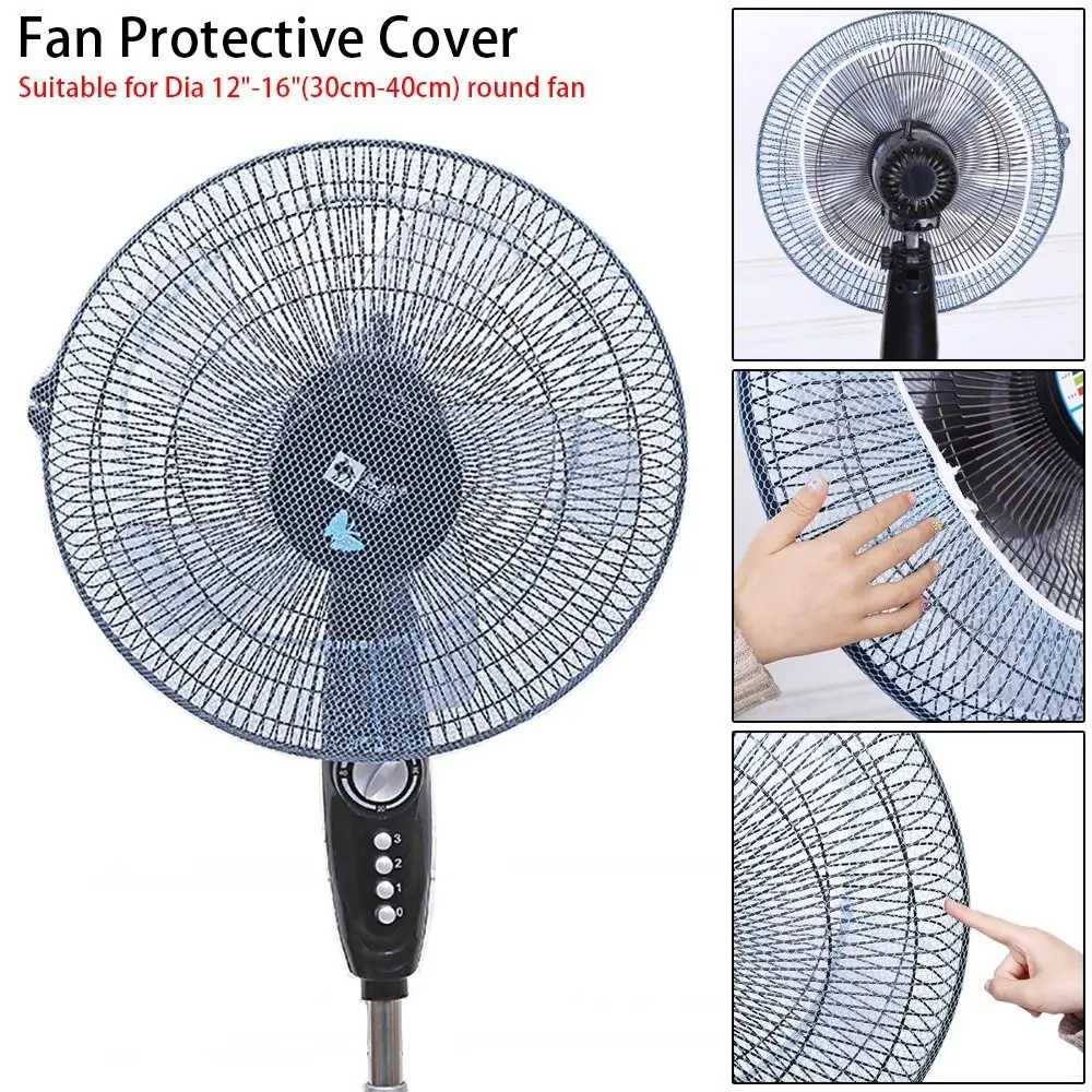 New-Electric-Fan-Protective-Cover-Safety-Dust-Cover-Summer-Round-Fan ...