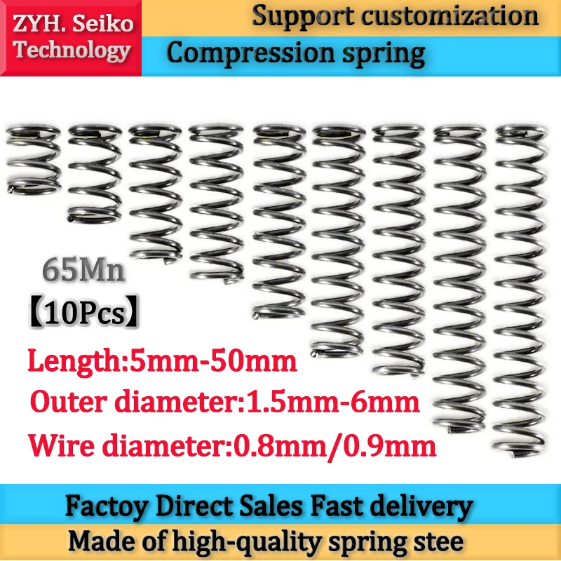 65Mn-Wire-Diameter-0-2-0-3mm-Cylidrical-Coil-Small-Compression-Spring ...