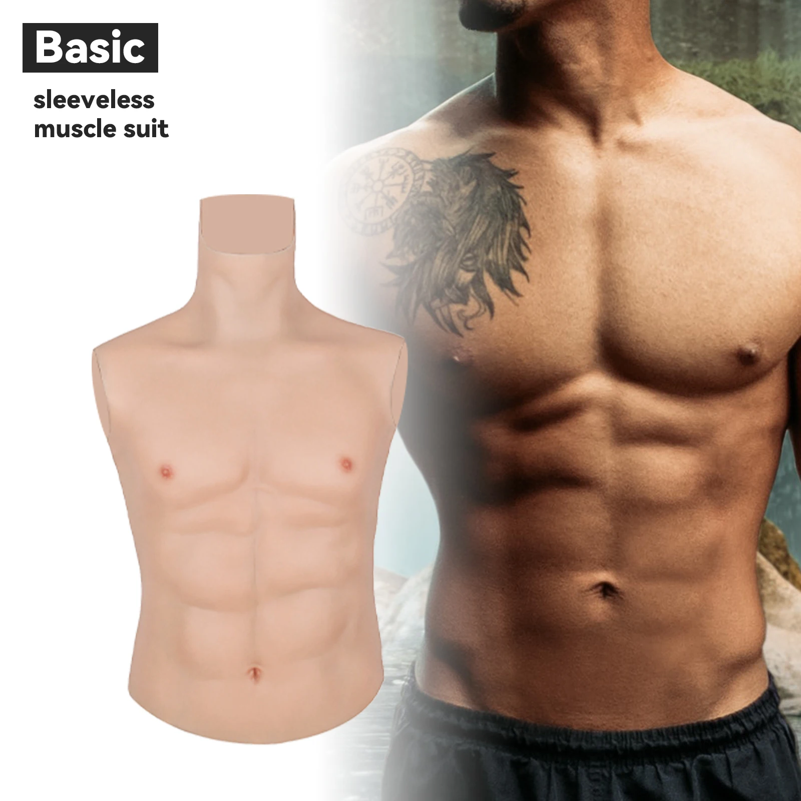 CYOMI-Silicone-Realistic-Muscle-Male-Suit-Fake-Chest-Artificial ...
