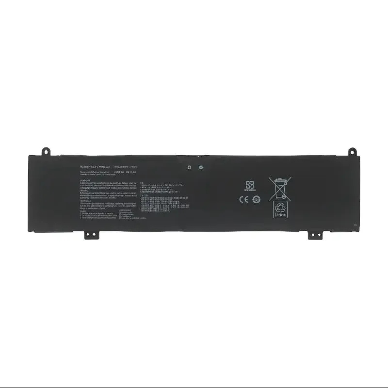 Emerging Battery For Asus ROG Zephyrus G15 GA503QM Strix 15 G513IM ...