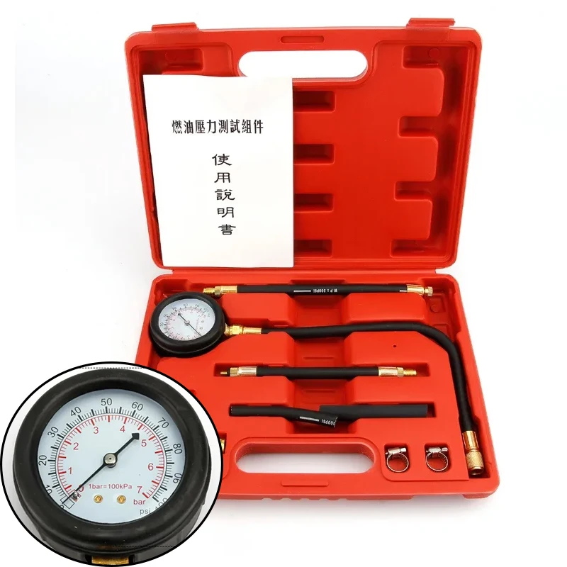 9Pcs-Automotive-Fuel-Pressure-Gauge-Pressure-Testing-Tool-0-100psi-Car ...