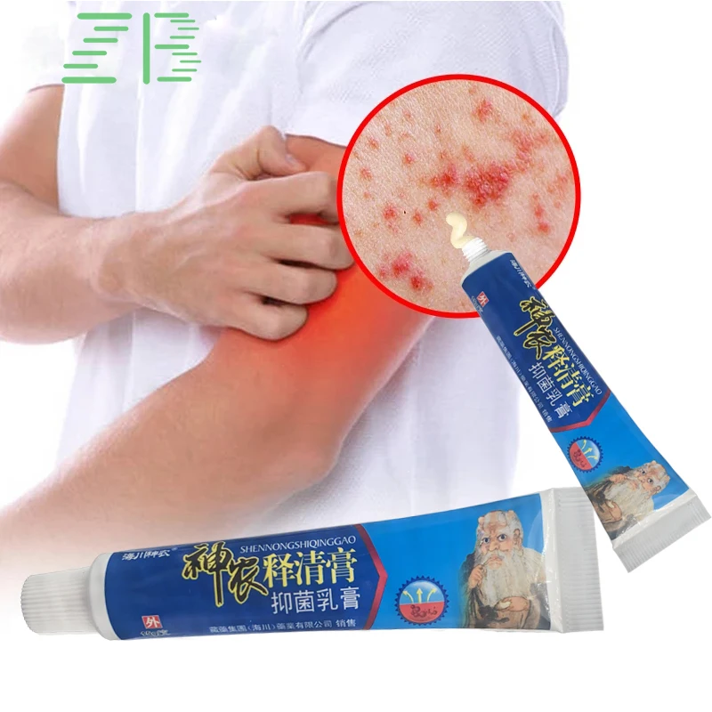ZB-2023-Chinese-Psoriasis-Cream-Dermatitis-Eczema-Ointment-Antifungal ...