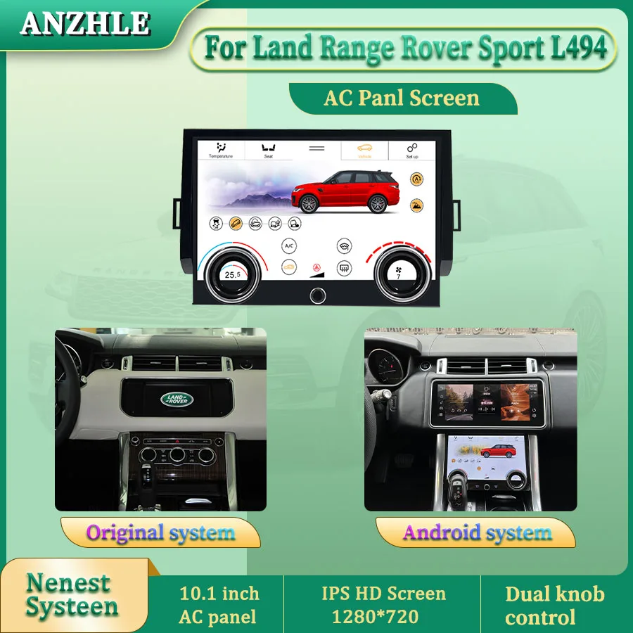 AC-Panel-For-Range-Rover-Sport-L494-2014-2017-With-Night-Or-Day-Modes ...