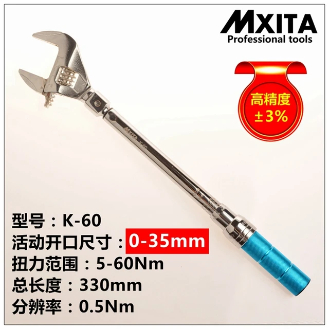 Digital Adjustable Torque Wrench 5-60Nm Steel Open 0-45mm End ...