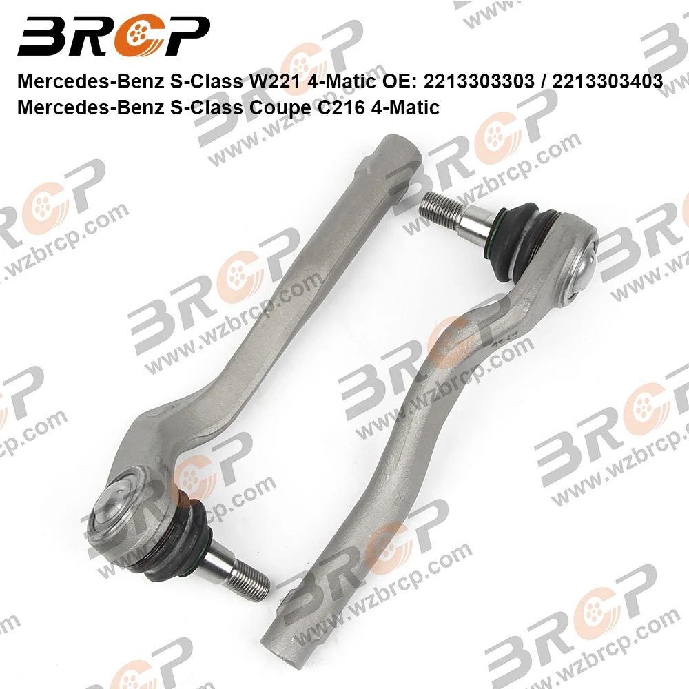 Mercedes Benz TIE ROD 2213301603