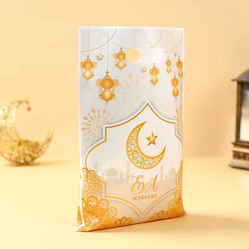 Подарочные пакеты для Рамадана, 25 шт | AliExpress