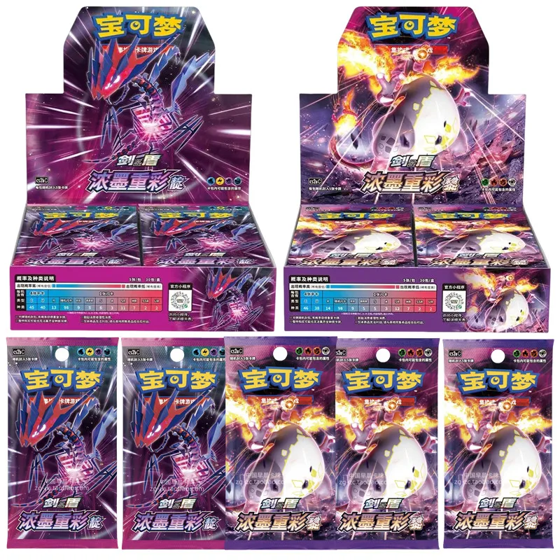 Pok-mon-genuino-TCG-Sword-Shield-Charizard-Vmax-Booster-Box-150-piezas ...