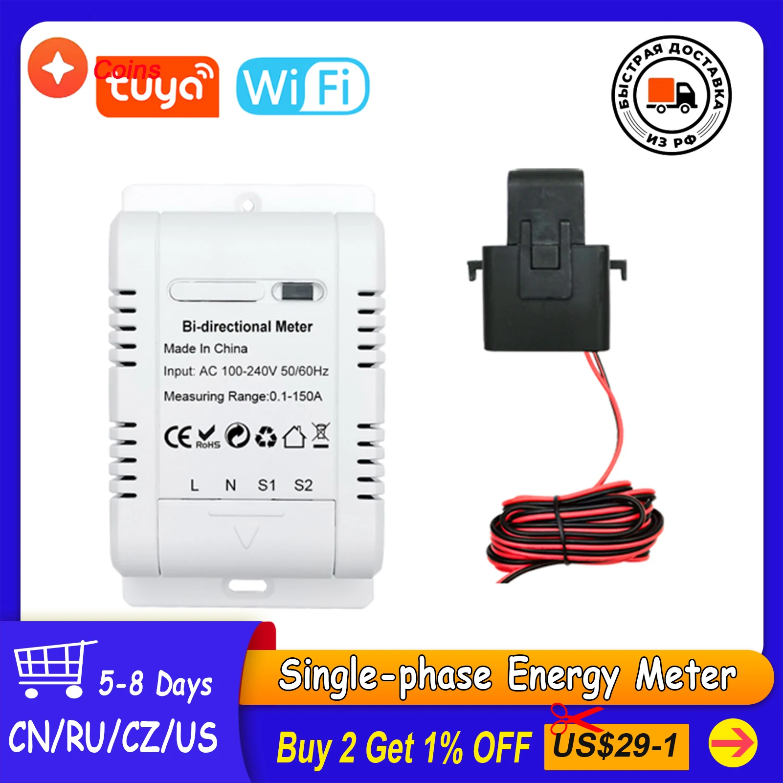 Tuya-WiFi-Intelligent-Bidirectional-Single-phase-Energy-Meter-Solar-PV ...