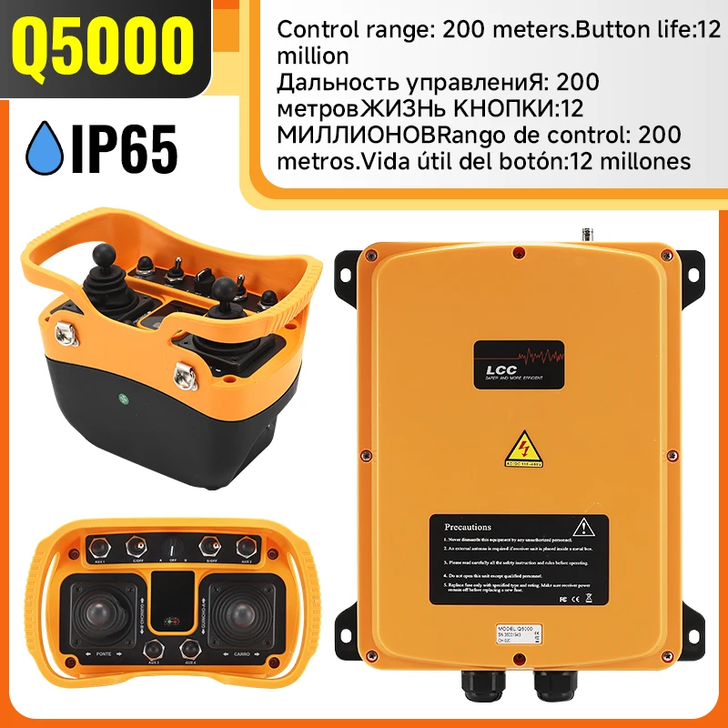 LCC-Q5000-Exclusive-Remote-Control-Crane-Industrial-Joystick-Wireless-Remote-Control-AC220V-380V ...