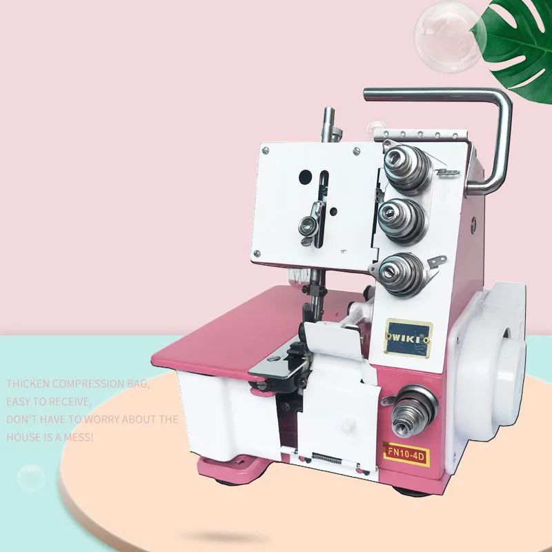 300W Household Four-thread Overlock Machine Desktop Overlock Sewing ...