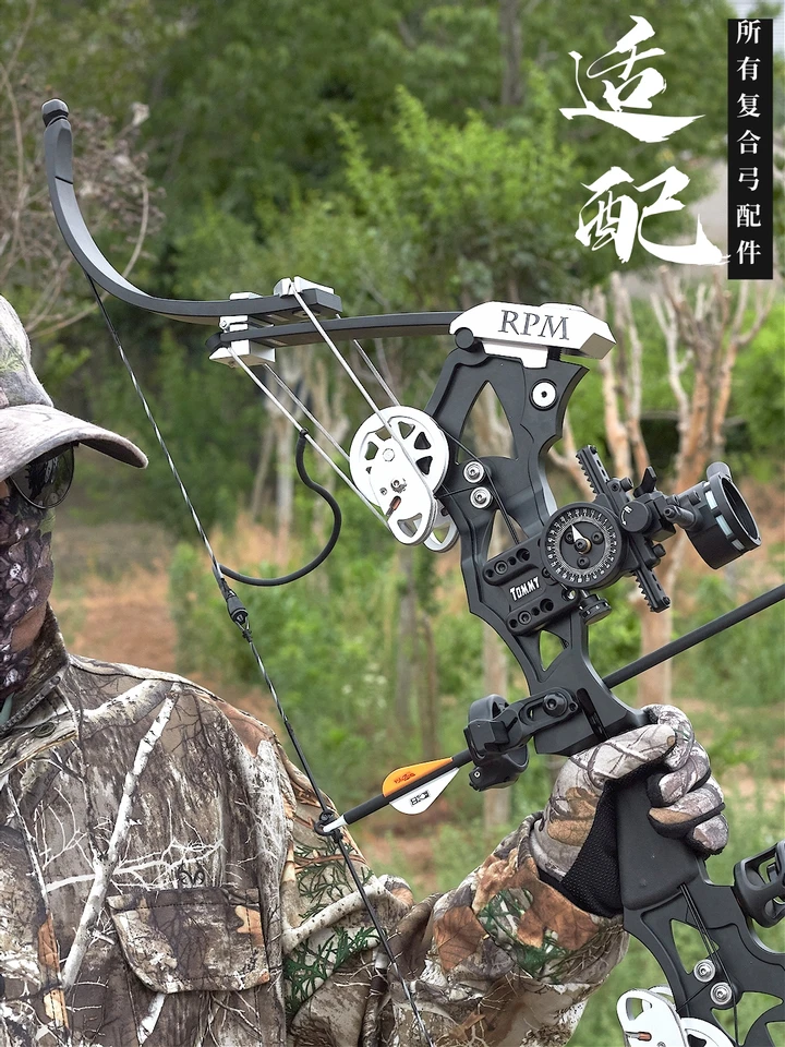 Oneida Compound Recurve Bow Oneida Osprey Army Walker Eagle Bow