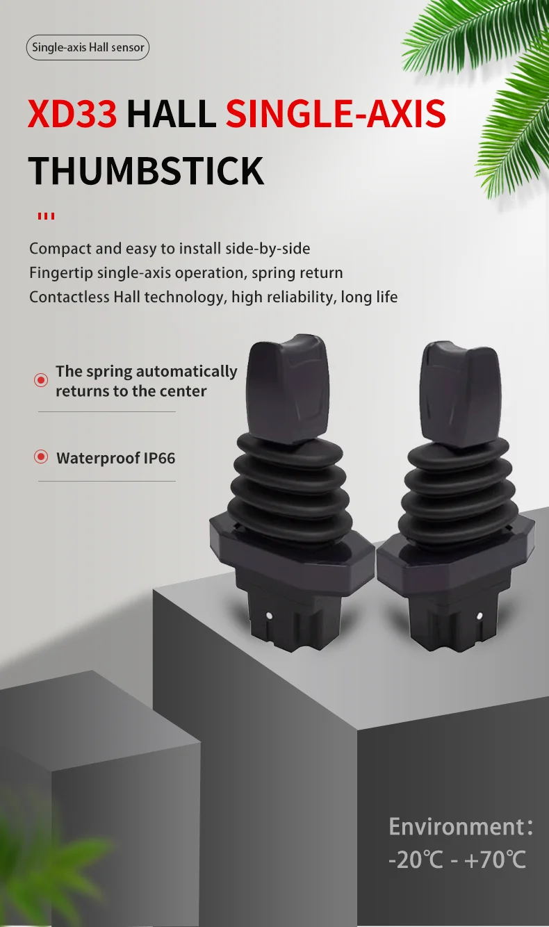 LCC XD33 Одноосный джойстик для большого пальца | AliExpress