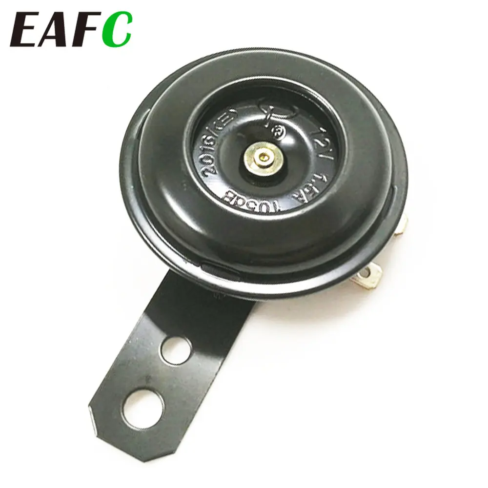EAFC kit de buzina elétrico, universal para motocicleta, 12 V, 1,5 A ...