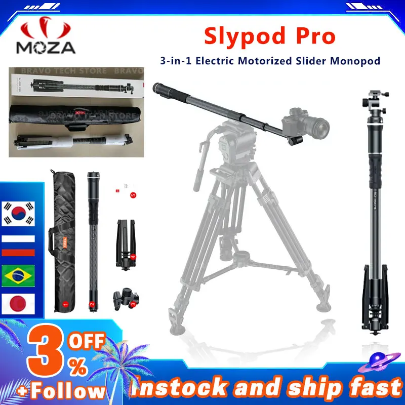 MOZA-Slypod-Pro-3-in-1-Electric-Motorized-Slider-Monopod-Motion-Control ...