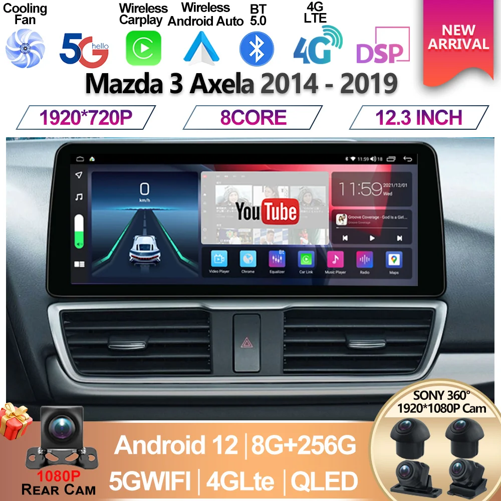 2din For Mazda 3 Axela 2014 - 2019 Car Radio Multimedia Android Player ...
