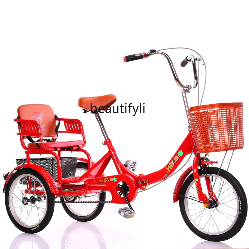 Hand Propelled Tricycle