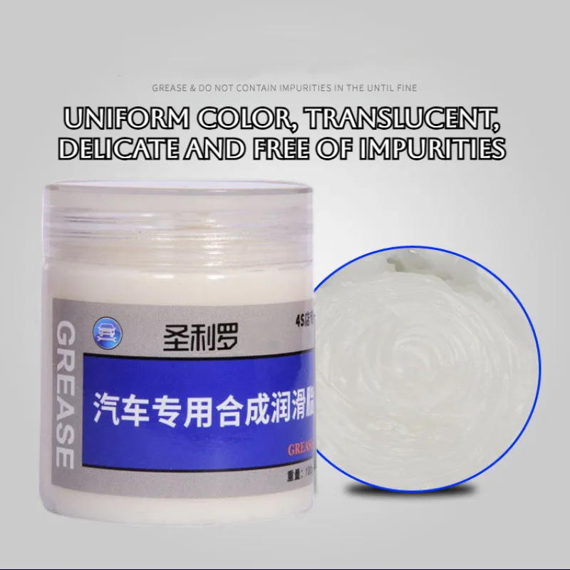 Automotive-Door-Grease-Maintenance-Conditioner-Slideway-Track-Grease ...