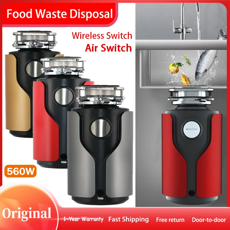 560W Kitchen Sink Food Waste Disposer TC4 Stainless Steel Level 7 ...