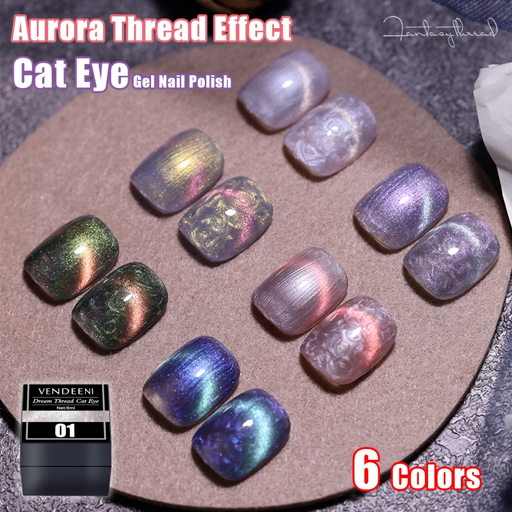 Vendeeni 6 Colors Pearl Shell Thread Cat Eye Nail Gel Polish Aurora ...