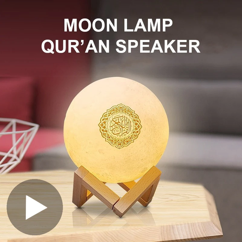 Holy-Mini-Bright-Muslim-Night-Light-Quran-Lamp-Box-Koran-Gift-Azan ...