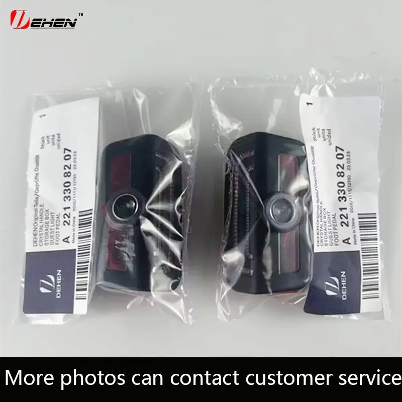 For-Mercedes-Benz-S-class-Maybach-W223-W222-W221-HD-LED-Car-Door-Light ...