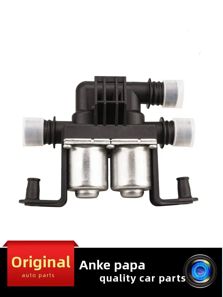 64116910544-Water-Valve-Inlet-Warm-Valve-Suit-for-BMW-1147412166.jpg