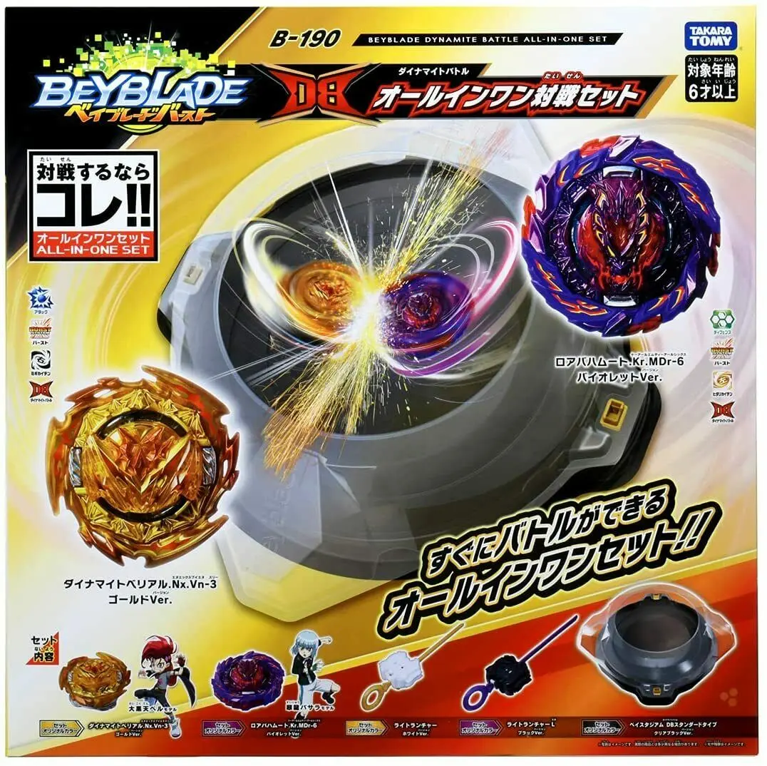 Takara-Tomy-Beyblade-DB-B-190.jpg