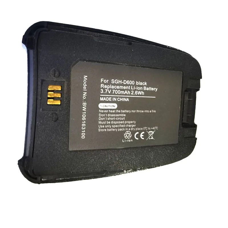 700mAh D600 D608 Battery for Samsung SGH-D600 High Quality SanErqi