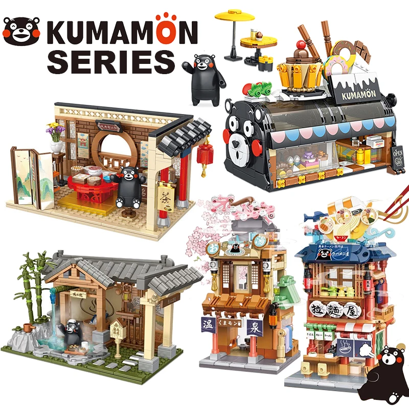 Kumamon-Bear-Sakura-Flowers-House-Building-Blocks-Coffee-Shop-City-Street-View-Architecture ...