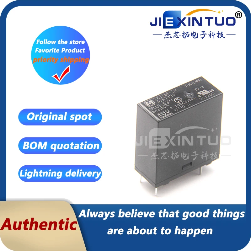 ALKT329-LKT1AF-5V-LKT1AF-12V-ALKT321-RELAY-GEN-PURPOSE-SPST-5A-5V-RELAY ...