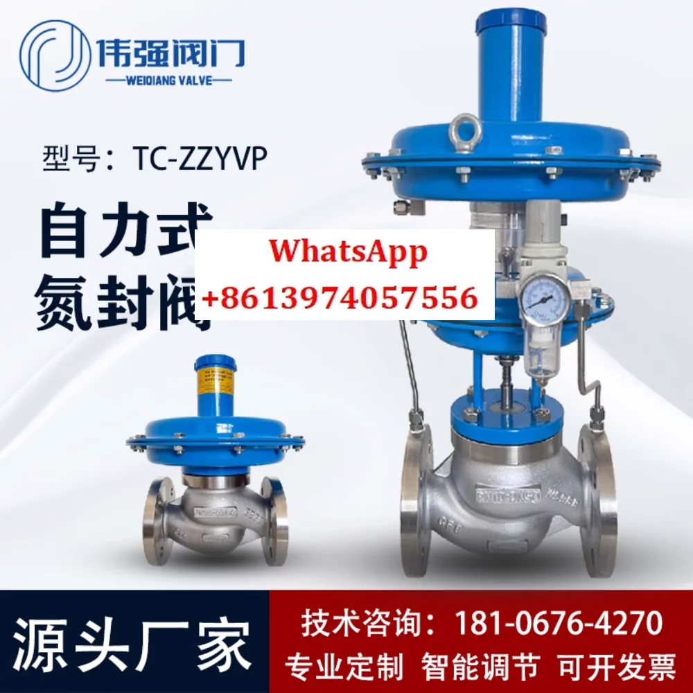 ZZYVP/ZZVP Self-operated Pressure Regulating Supply Valve ...