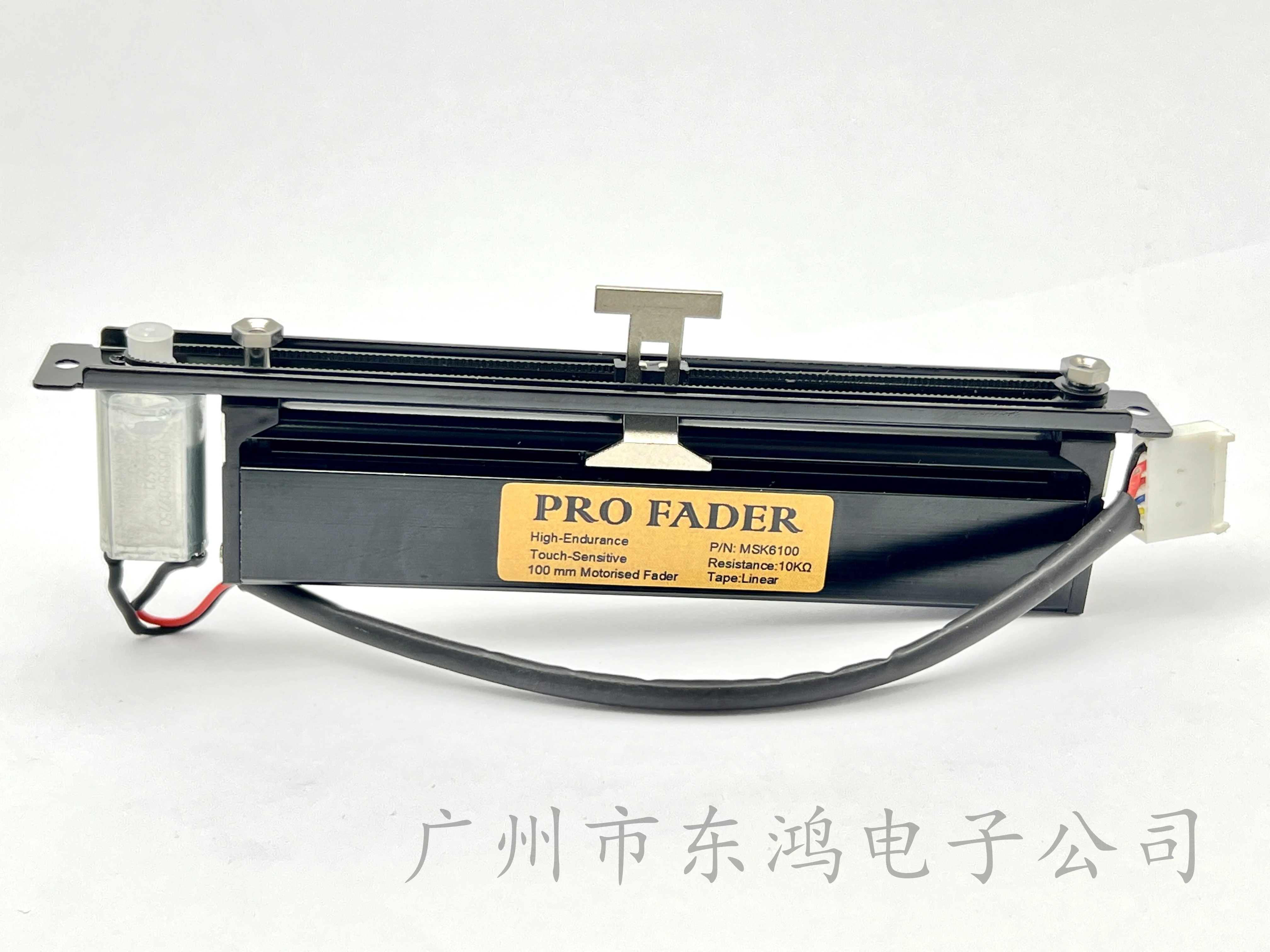 1 pcs MIDAS M32 mixer M32R mixer push rod M32 push rod M32R push rod ...