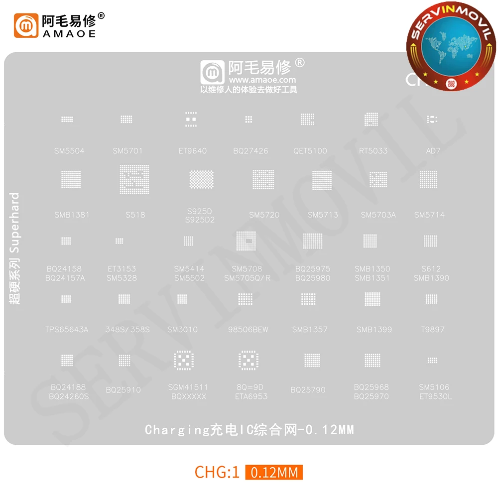 Amaoe-CHG-1-BGA-Reballing-Stencil-for-ET-SM-BQ-Series-Charging-IC-BQ25790-BQ25968-25910.jpg