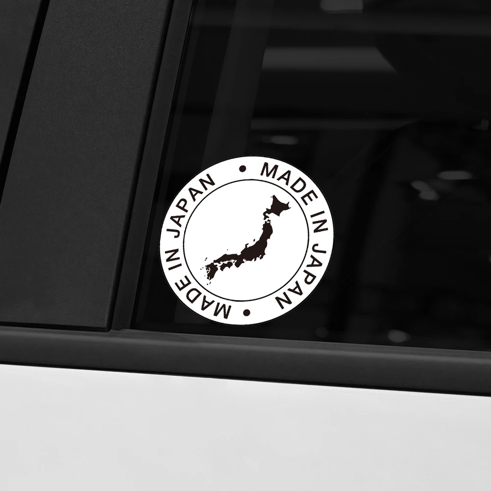 Made-in-Japan-Car-Stickers-Auto-Motorcycle-Decoration-PVC-Sticker ...