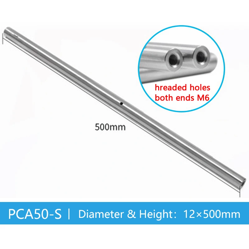 PCA S Series Height 150 500mm Stainless Steel Rod Lift Adjustment Rod ...