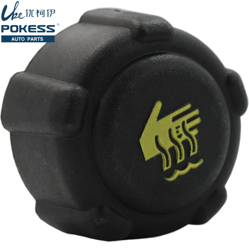 Car Cooling Tank Expansion Tank Cover for Renault Master Trafic Opel ...