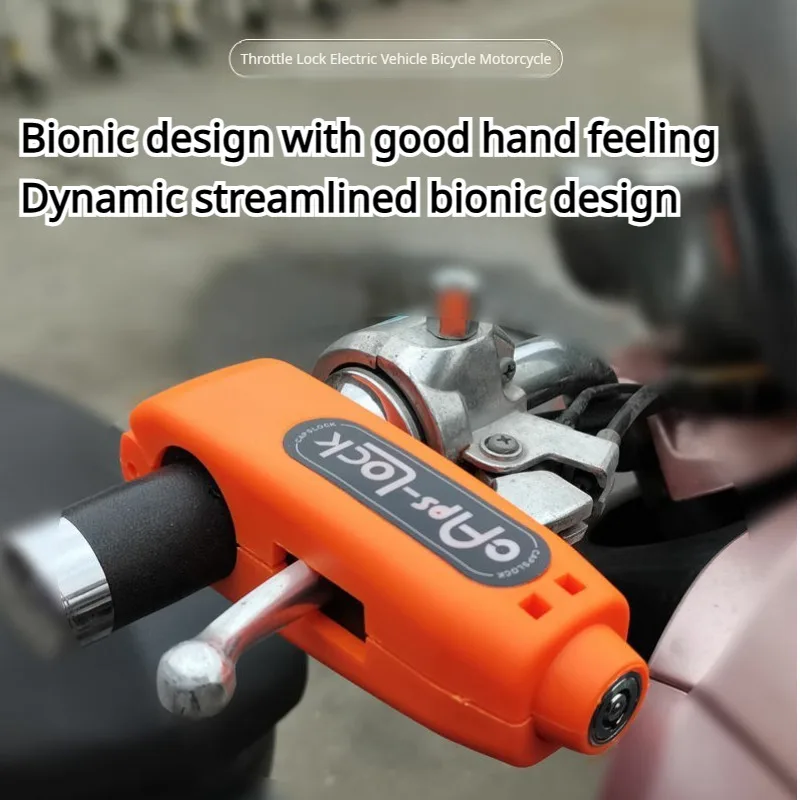 Electric-car-lock-throttle-lock-battery-car-handlebar-lock-anti-theft ...