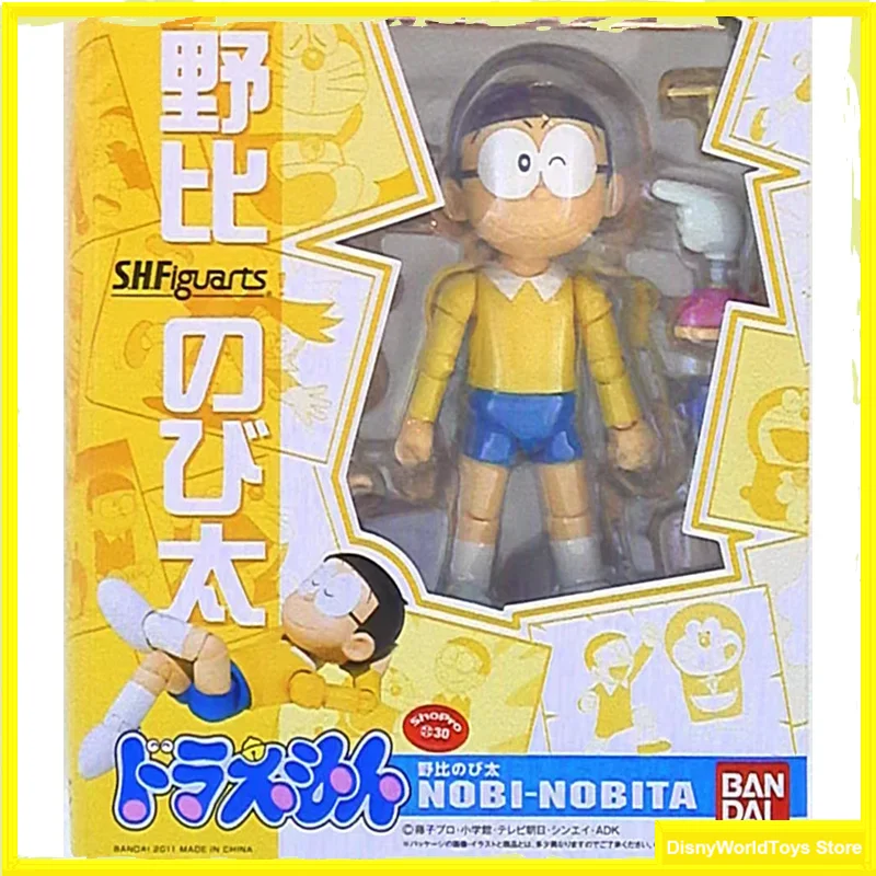 Página principal Productos Promo Sugerencias