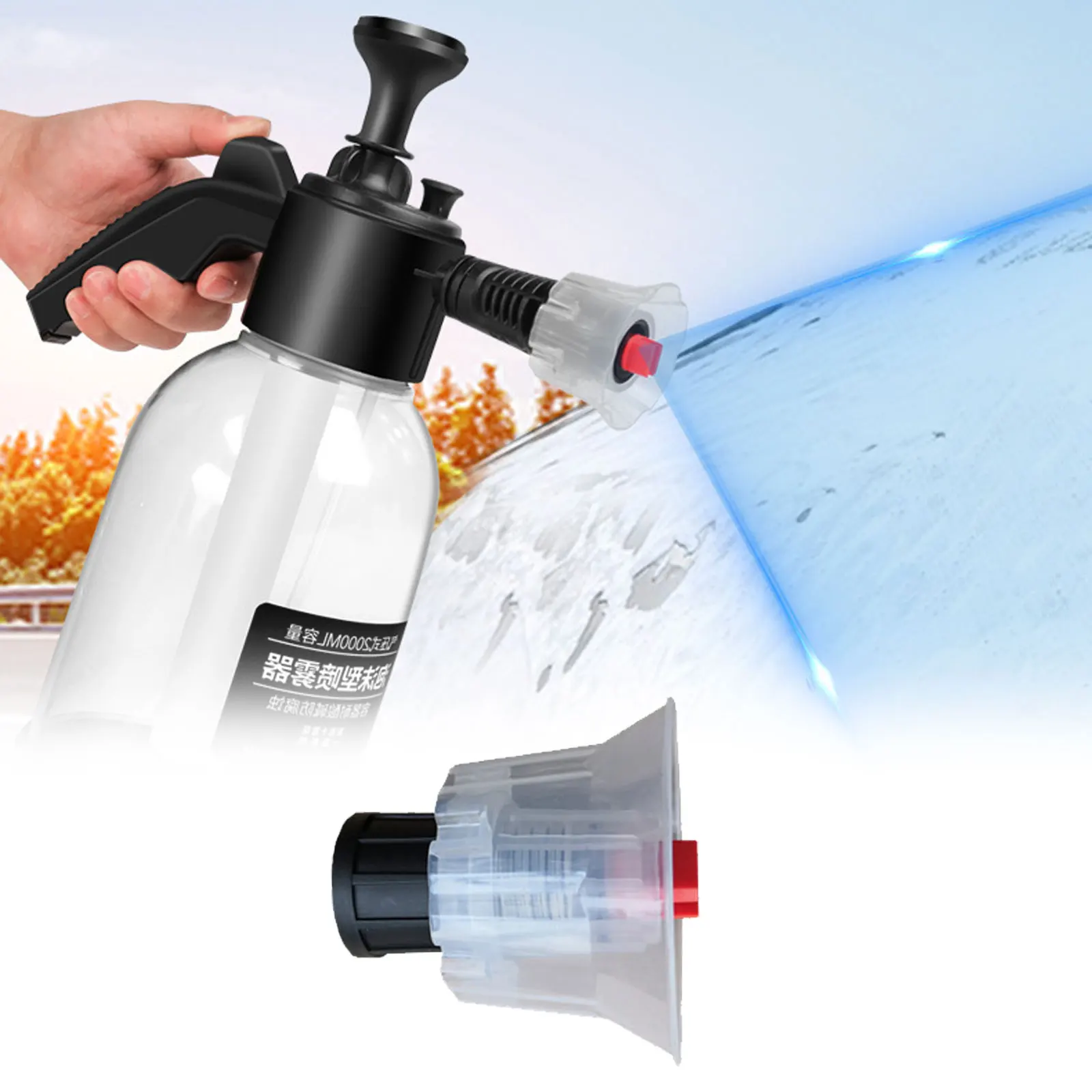 Car-Wash-Foam-Sprayer-Windproof-foam-nozzle-Spray-kettle-Accessories ...