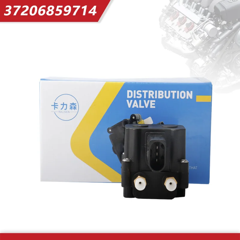 Air-Suspension-Compressor-Solenoid-Valve-Block-37206789937-37206859714 ...