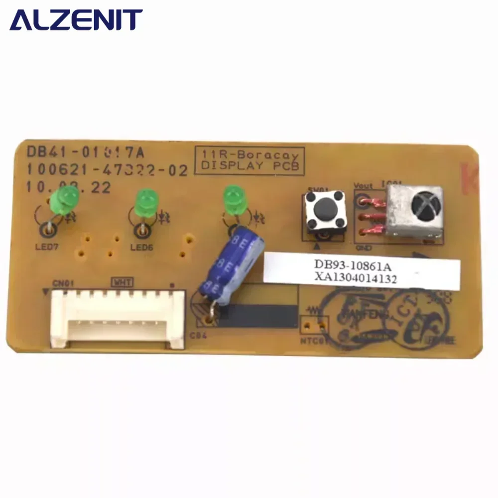 Store Home Products Getaway Deals Feedback