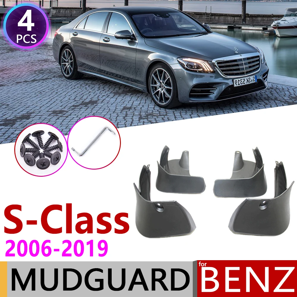 Mudflap for Mercedes Benz S Class W221 V221 W222 2006~2019 Fender Mud ...